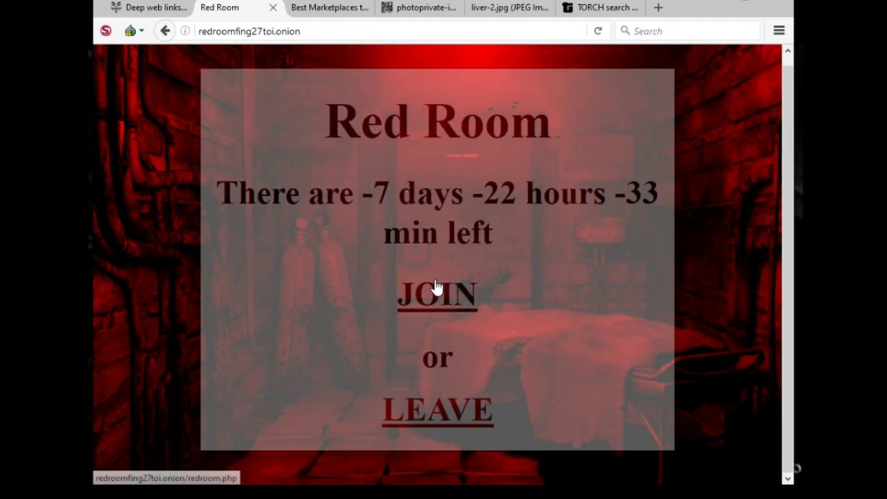 EXPLORING THE DEEP WEB | Red Room - YouTube