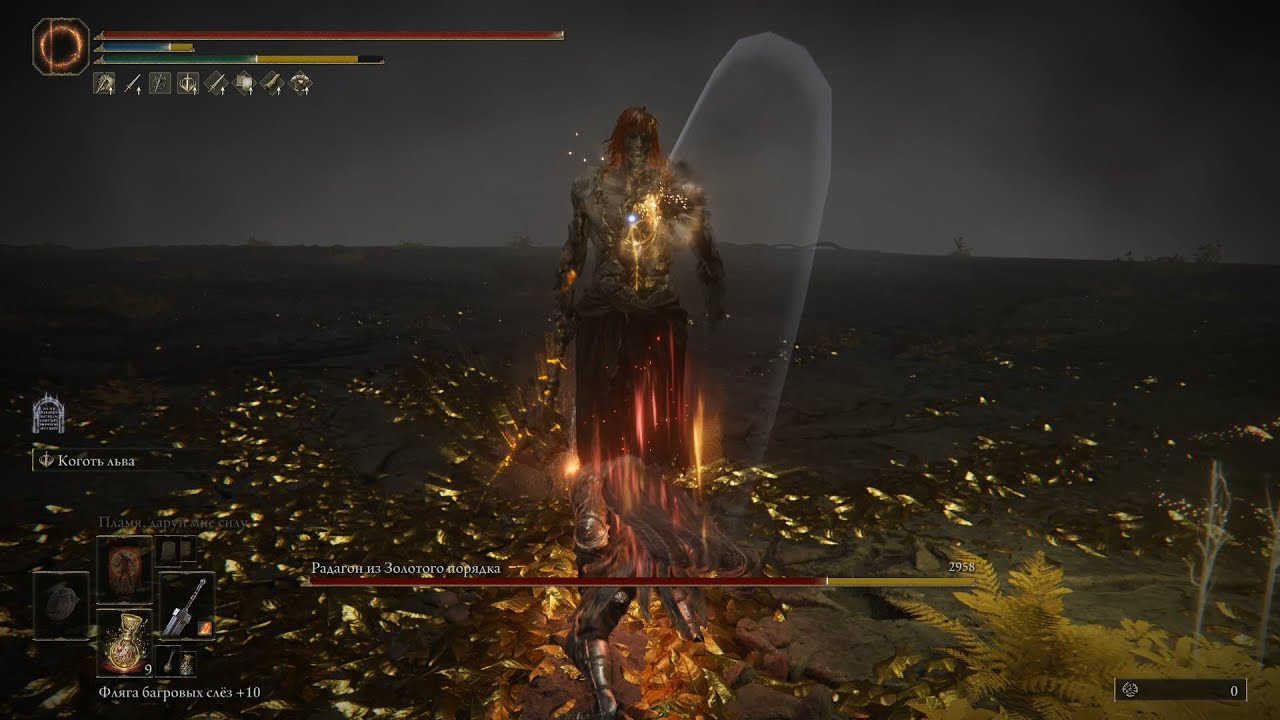 Elden Ring - Radagon 4 special attack kill (GUTS) - YouTube