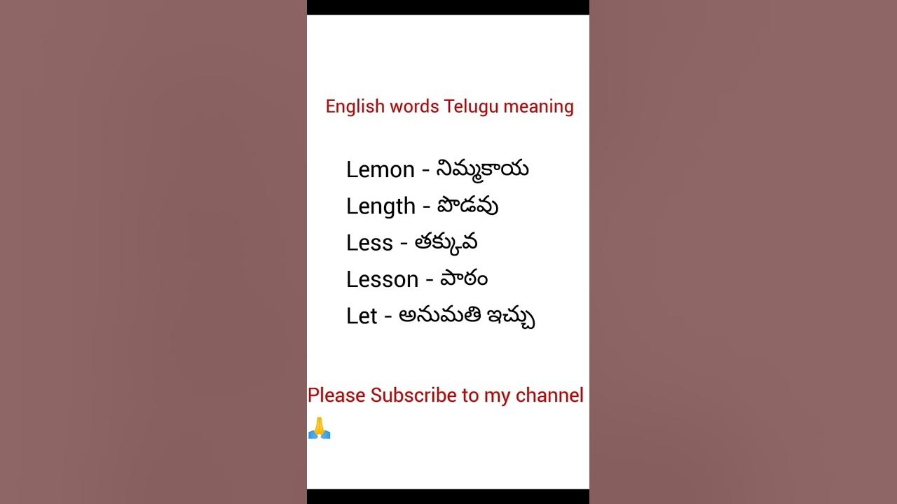279 English Words Telugu meaning YouTube 279-english-words-telugu-meaning-youtube