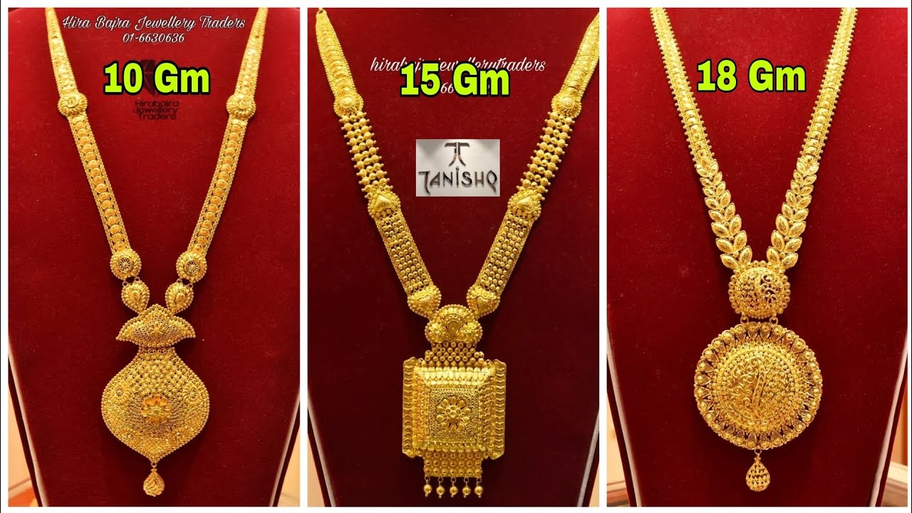 2023 gold rani haar new || rani haar design 2023 || long rani haar ...
