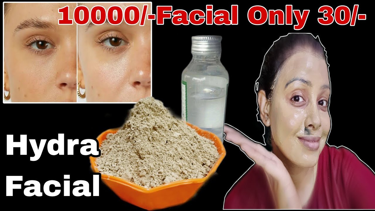 Diy"HYDRA FACIAL"ଘରେ କରନ୍ତୁ ଅତିସହଜରେ |Parlour ଠୁ 10ଗୁଣ Glowing Bright ...