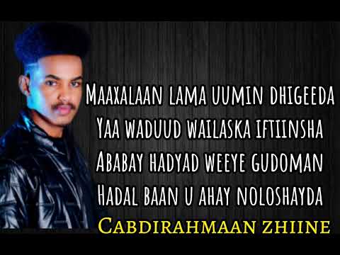SICIID QALINLE || ABABAY HADYAD WEEYE ||COMING SONG 2023 - YouTube