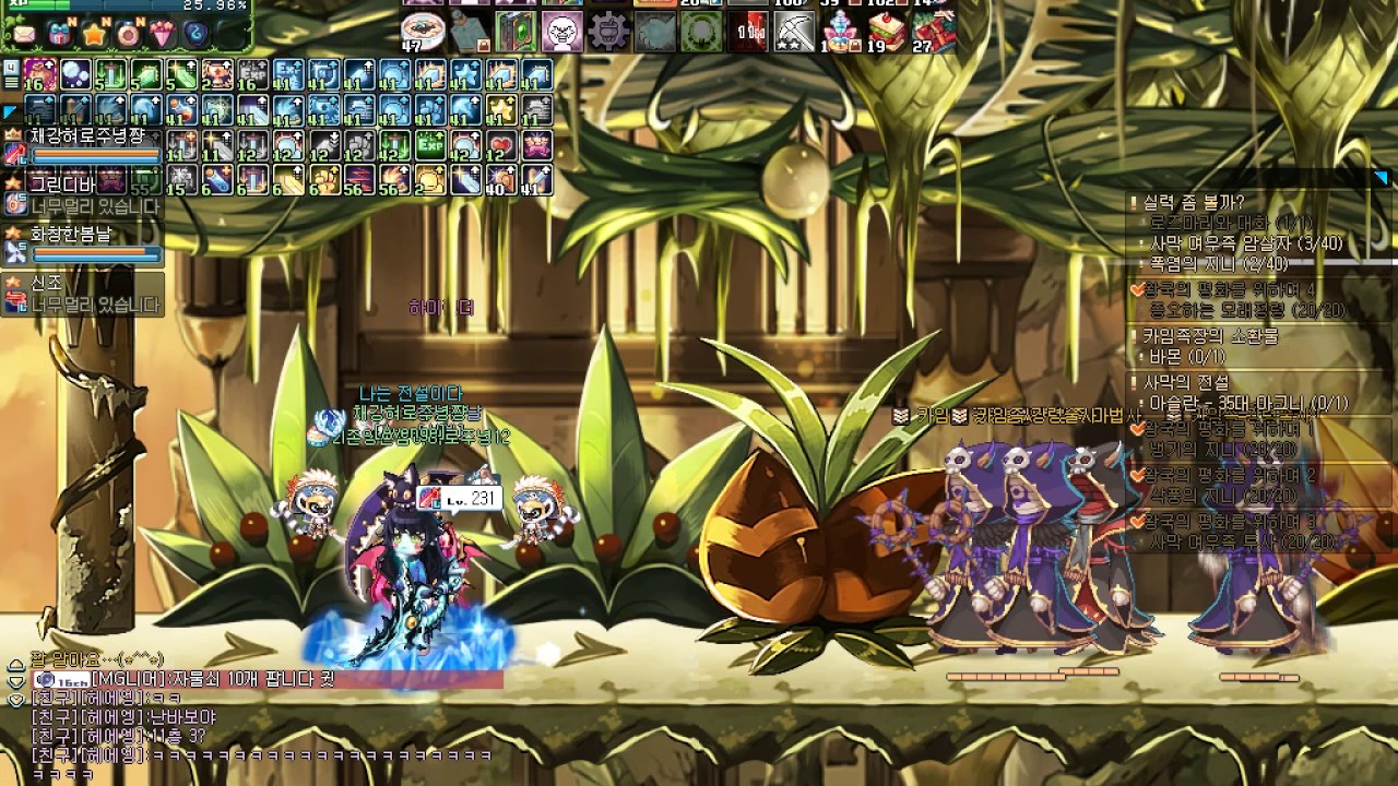 [Latale]라테일 신인던 태양의 궁전 히어로 시점 - YouTube