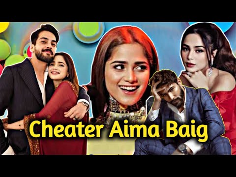 Aima Baig Accused Of Cheating On Shahbaz Shigri By A British Model ...
