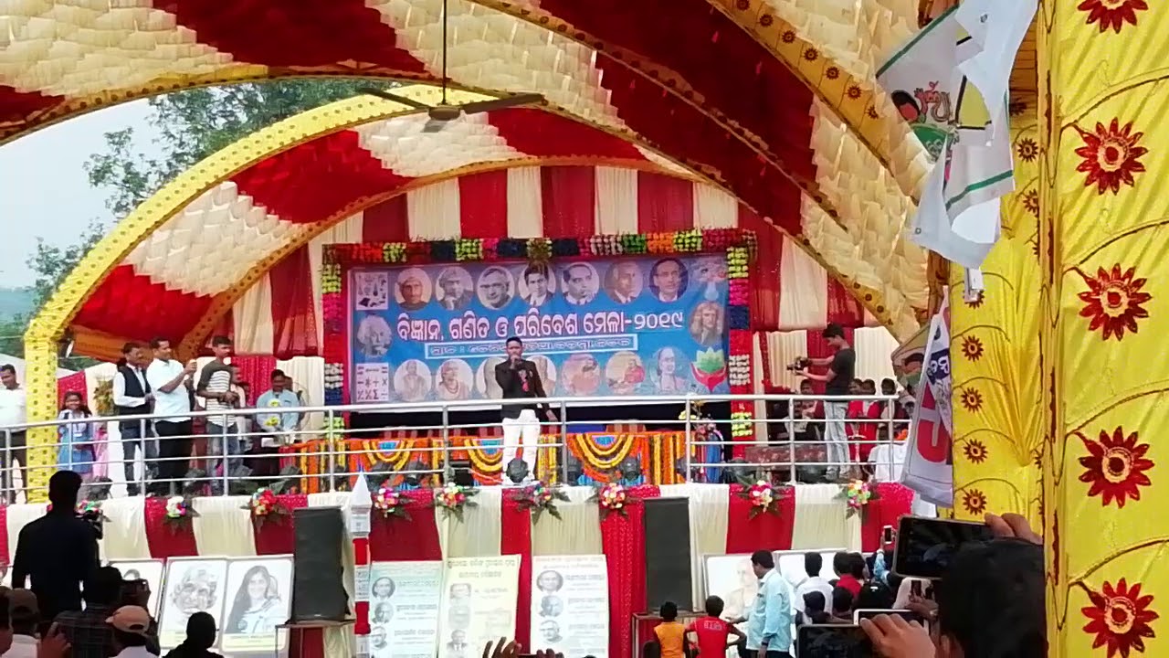 Natia comedy stage show video/part_1.2.3.4.56/new odia video /Natia ...