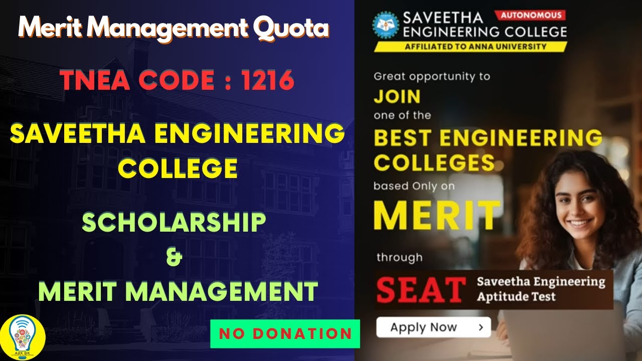 1216 - Saveetha Engineering College - Merit Management Admission (NO ...