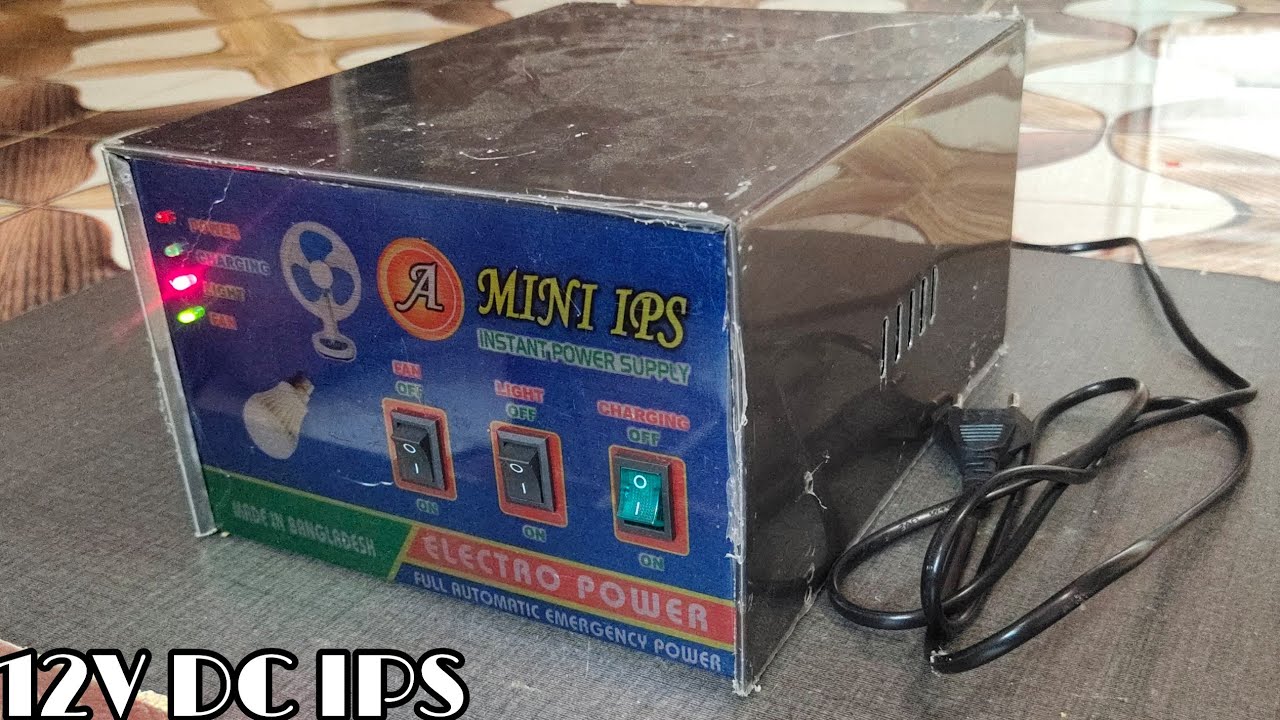 How To Make 12V IPS At Home | 12v battery charger | The Easy Tech - YouTube