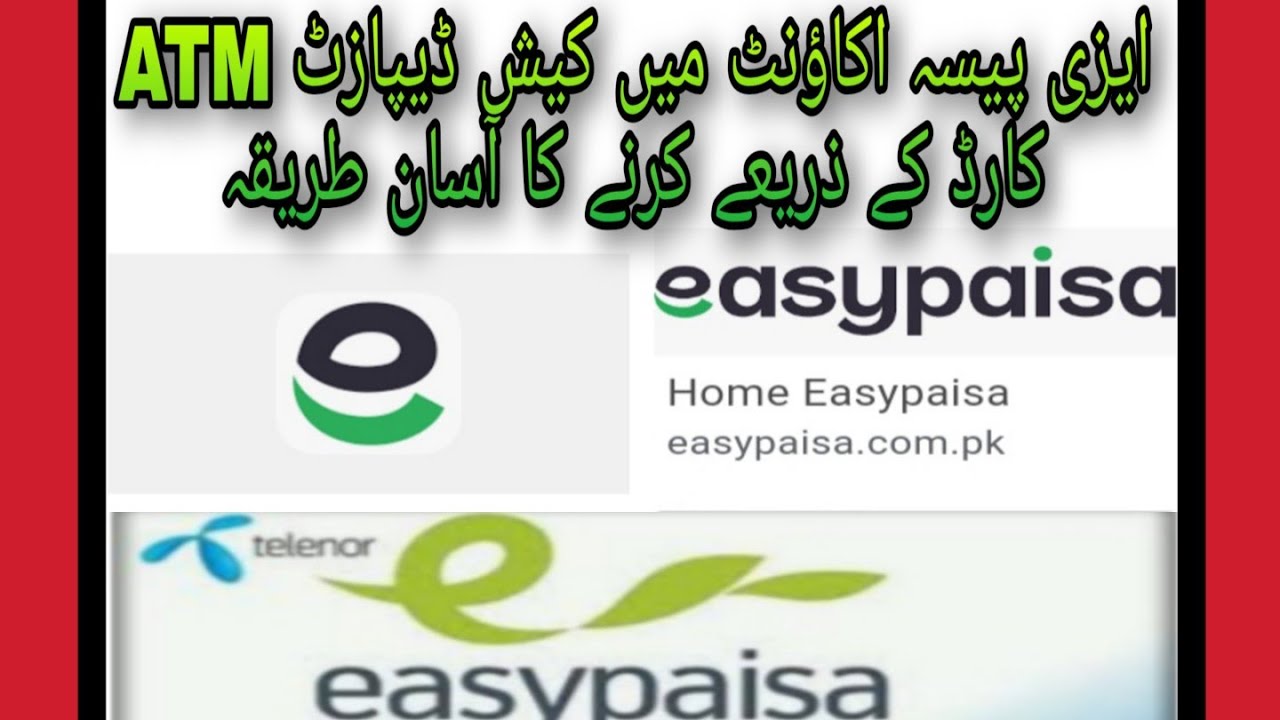 Depositing cash in your Easypaisa Mobile Account using internet banking ...