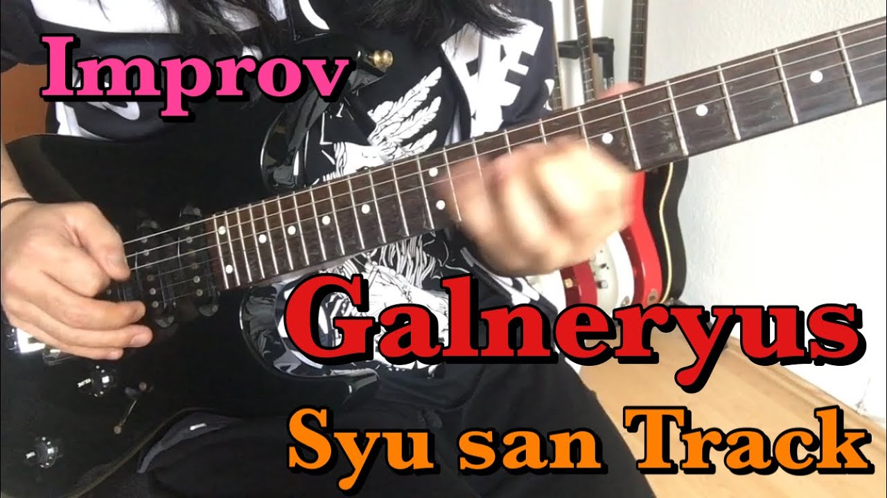 SYU san(GALNERYUS) A flat minor BackingTrack with Improv NoA Guitar ...