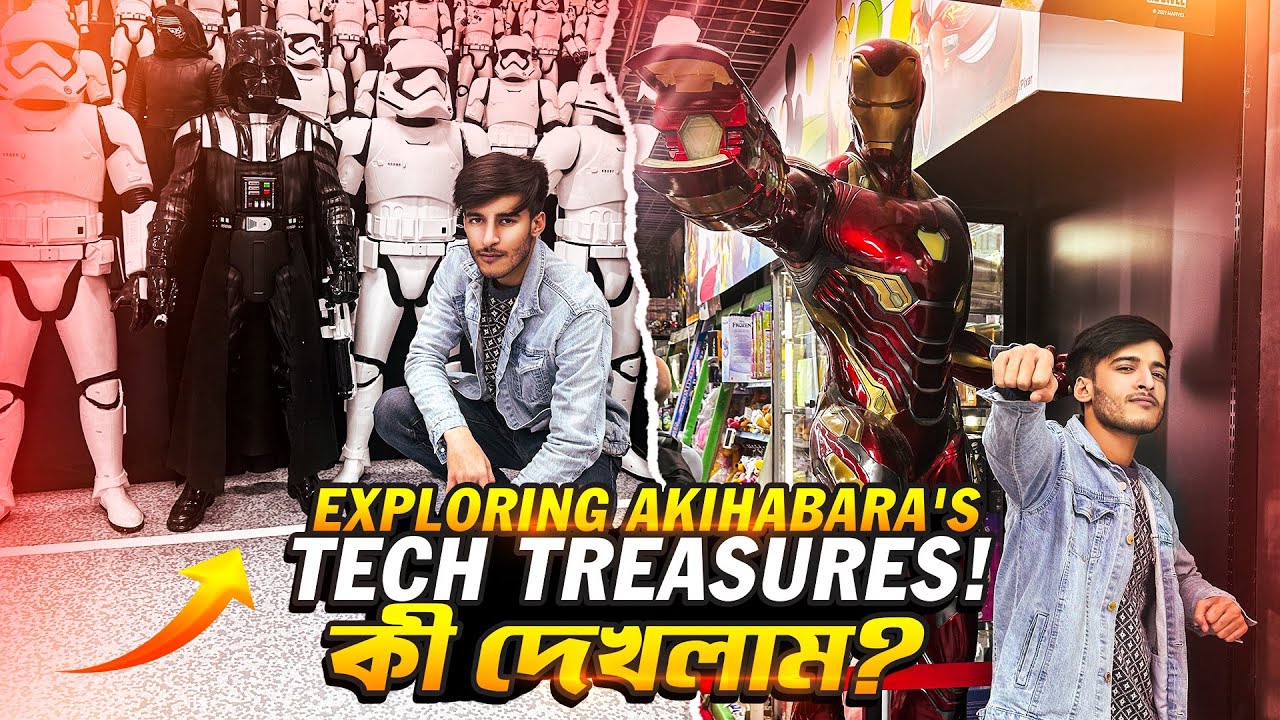 "Exploring Akihabara's Tech Treasures🇯🇵🇧🇩🤯 - YouTube