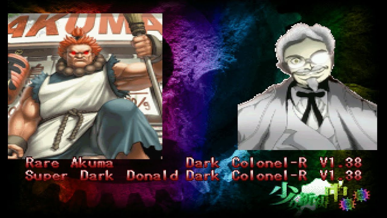 [MUGEN] Rare Akuma & Super Dark Donald (12P) Vs ~2~ Dark Colonel-R (11P ...