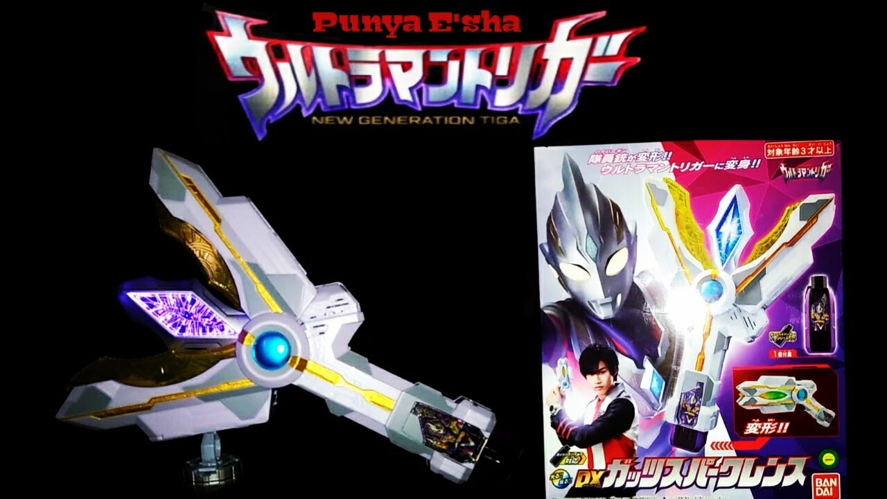 Unboxing+Review Dx Guts Spark Lens Ultraman Trigger - YouTube