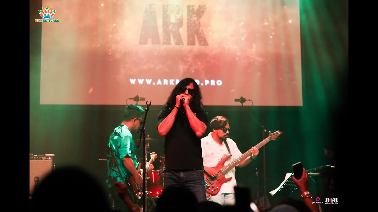 Ekaki || একাকী || ARK BD || Live in Amsterdam - YouTube