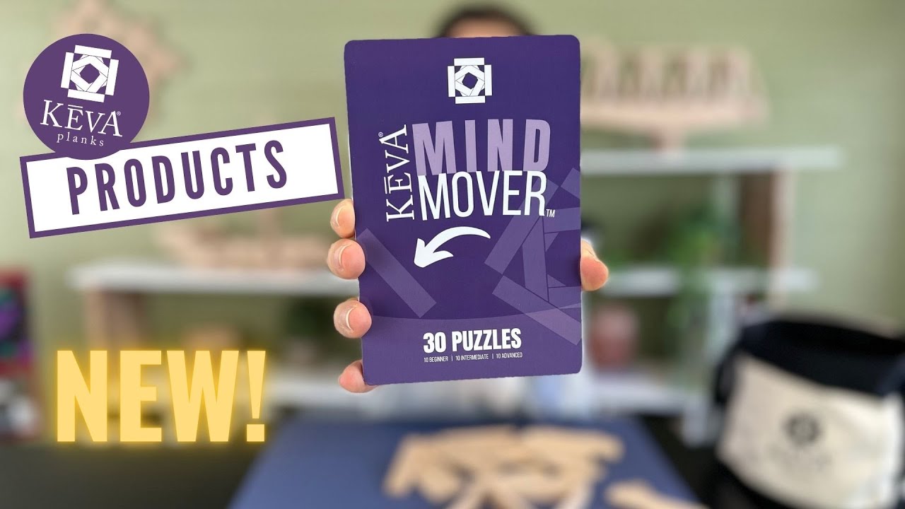 MindMover Puzzles // Exclusive KEVA Planks Product // Loose parts - YouTube
