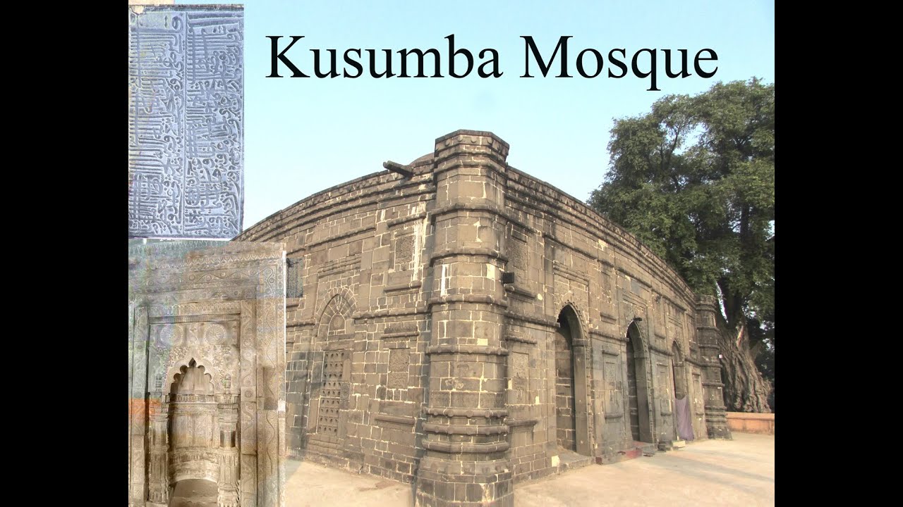 Kusumba Mosque Naogaon, Bangladesh - YouTube