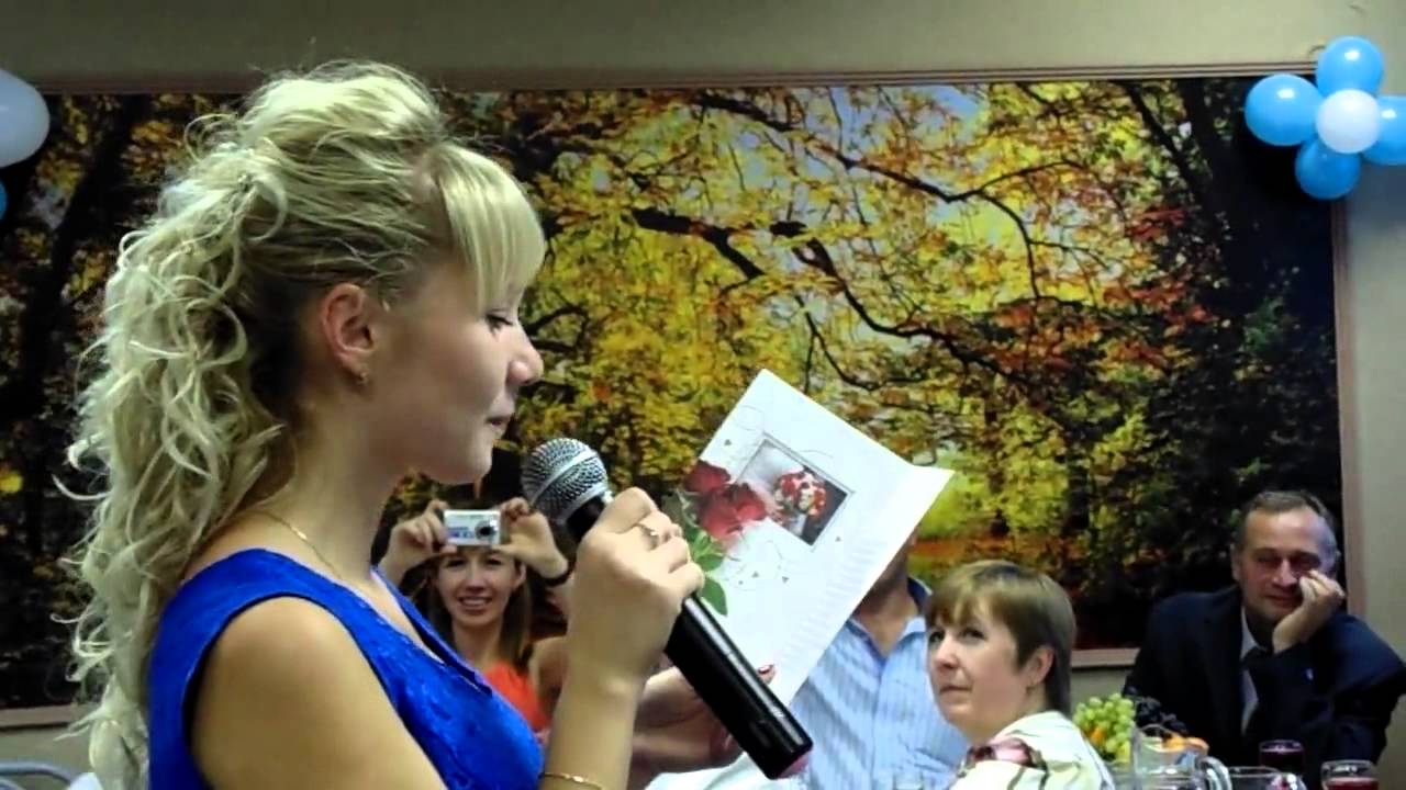 сестре на свадьбу Youtube
