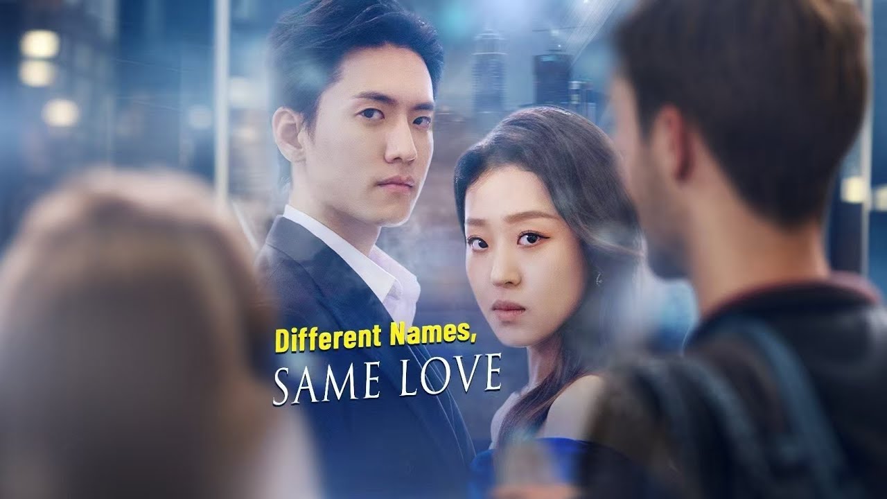 Different Names, Same Love - YouTube