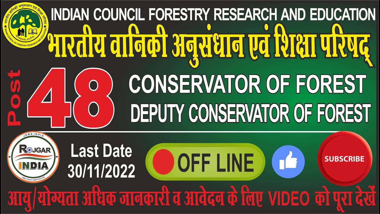 [ICFRE] Indian Council of Forestry Research and Education Conservator ...