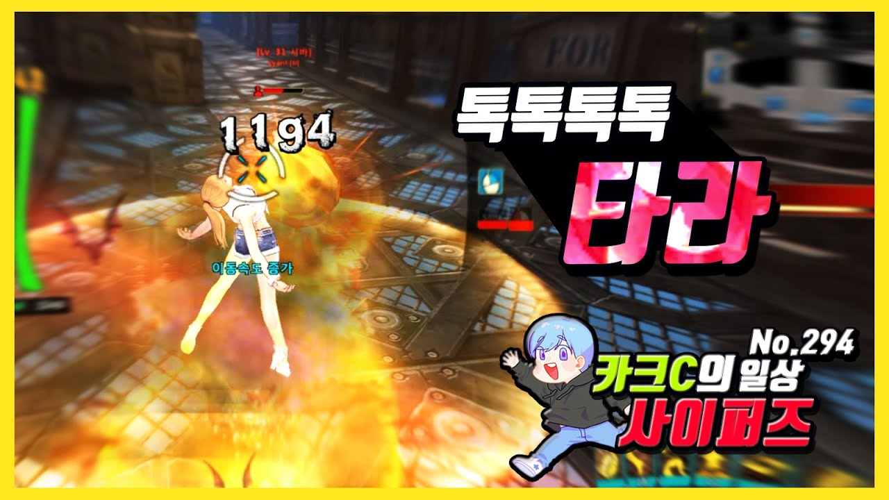 Xjxk WEEKEND | desde my ventana | blog de decoración