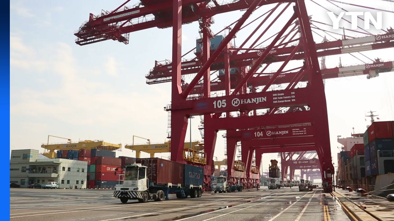 한일, 수출규제협의 진행 동안 WTO 분쟁해결절차 중단 / YTN - YouTube