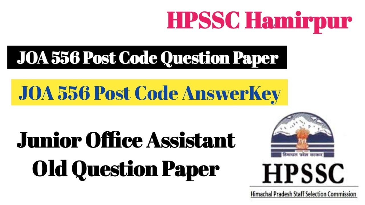 Junior Office Assistant Previous year Question Paper AnswerKey - YouTube