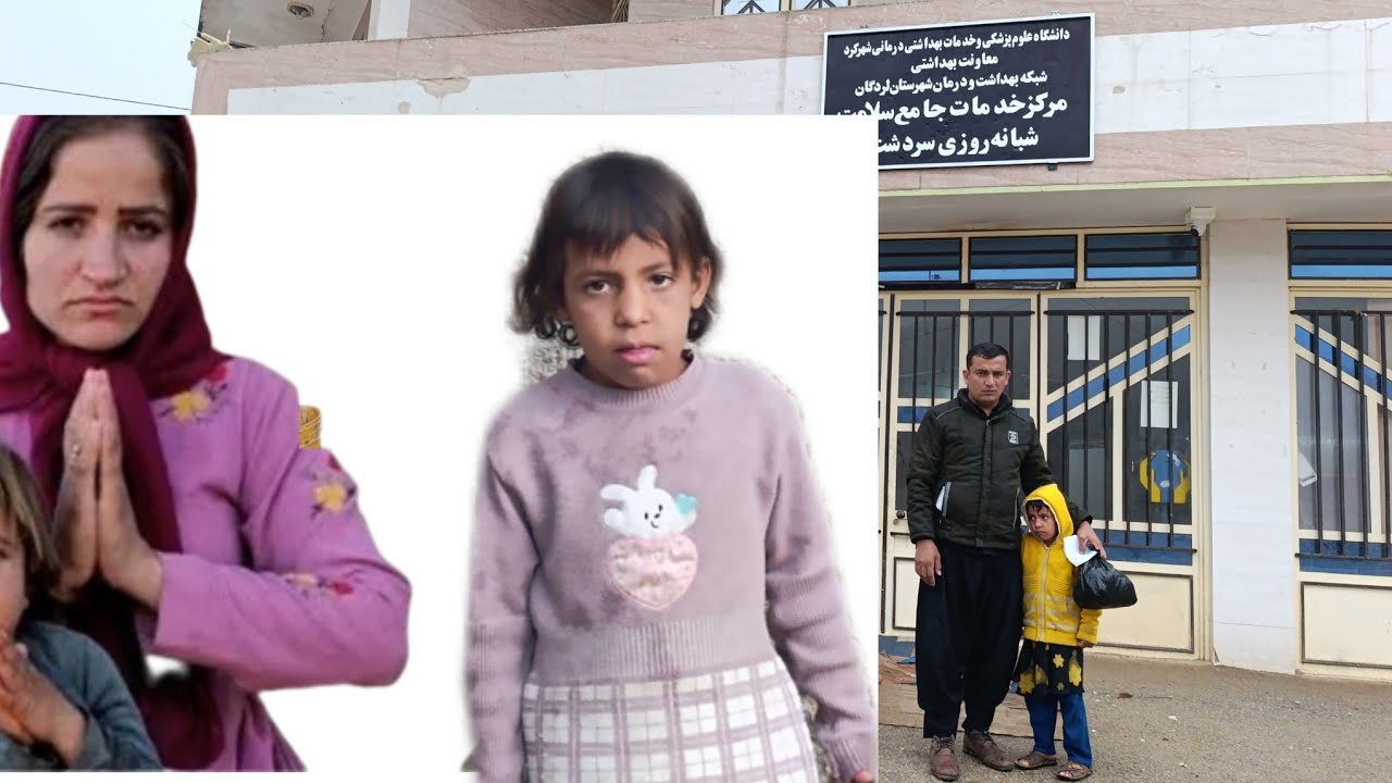 Atefeh and David: A story of empathy and humanity in the challenges of ...