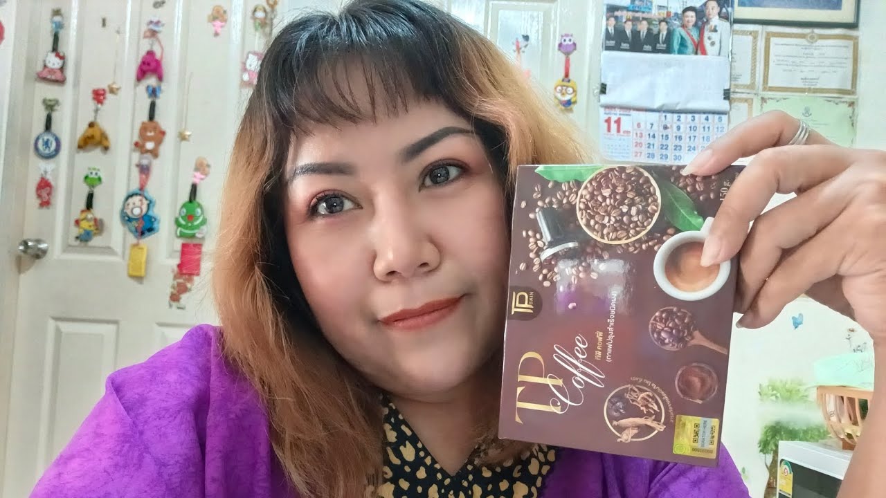 🦻👉ฟังพี่ธนันคุยข่าวยามเช้าดื่มกาแฟ TP coffee กันจ้า#ยืน1#ลุงพลป้าแต๋น ...