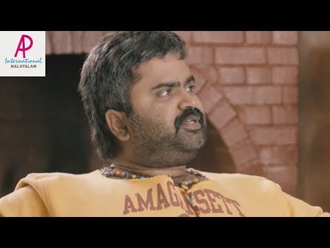 Latest Malayalam Movie | Buddy Movie Scenes | Mithun Murali invites ...