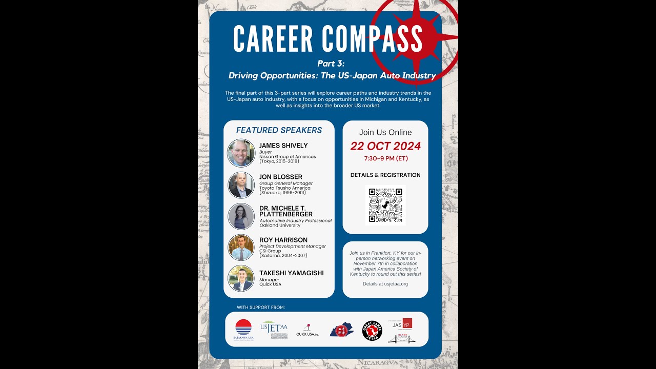 JETAAMC & JETAAGL- Career Compass Part 3: Driving Opportunities - The ...