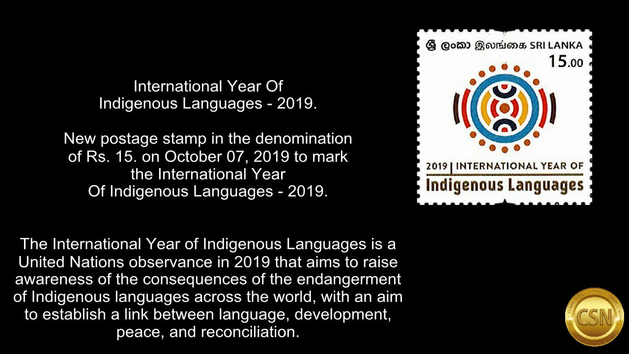 International Year Of Indigenous Languages 2019 - YouTube