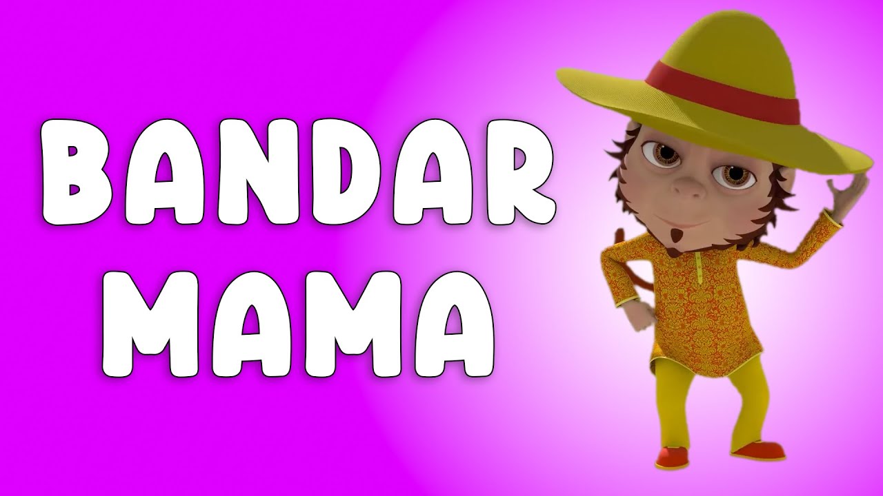 Bandar Mama Pahan Pajama | Hindi Kavita | बंदर मामा | Hindi Poem ...