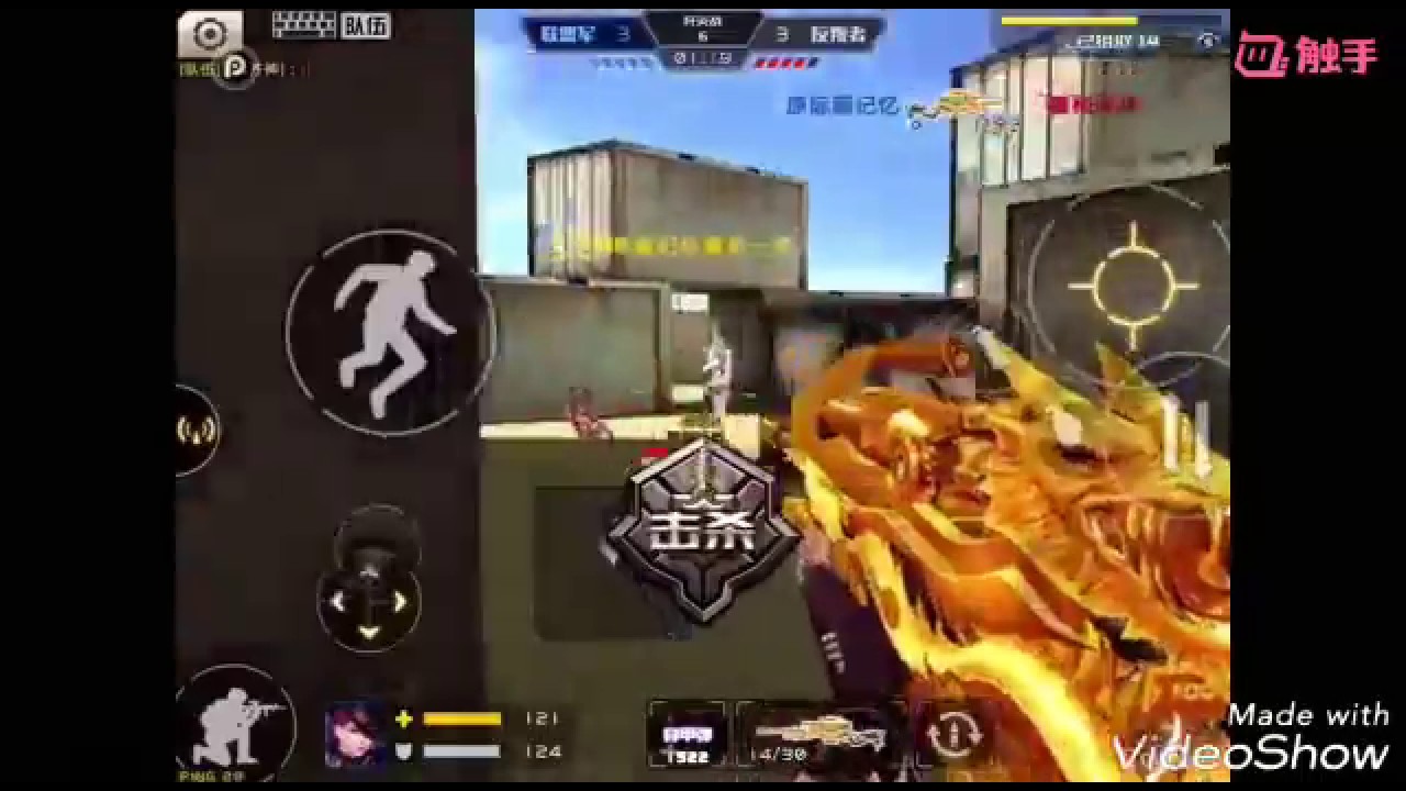 [ Criss Action ] Review Flash Knight Gold Dòng Sniper Hiếm - Tập Kích ...