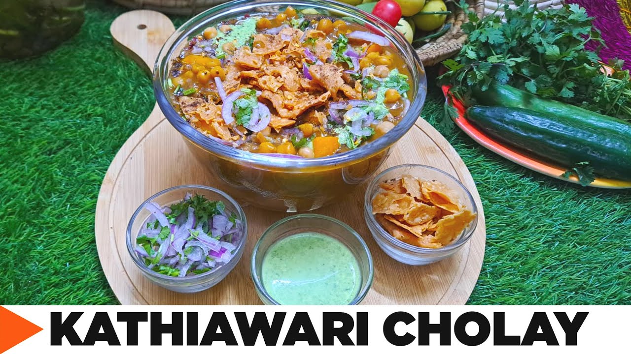 KATHIAWARI CHOLAY | Karachi's Famous Street Chaat | Popular Aloo Chana ...