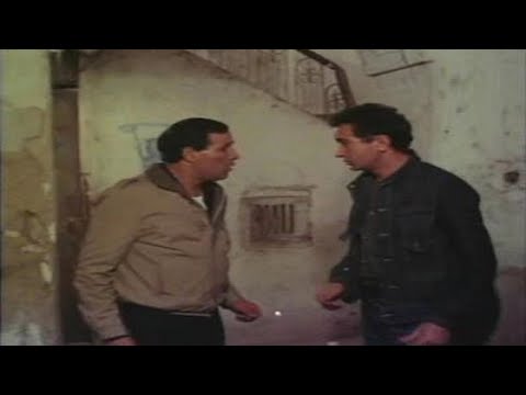 فيلم اجراس الخطر