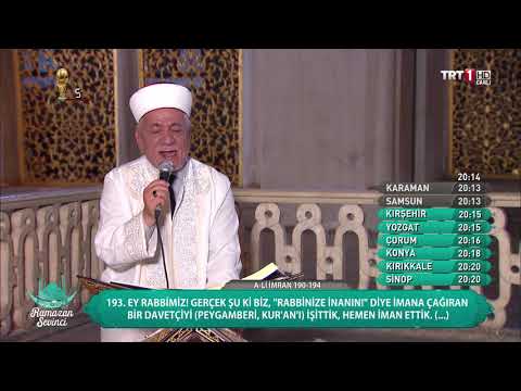 Abdülkadir Şehitoğlu - A-Lİ İMRAN Suresi 190-194. Ayetler (HD)