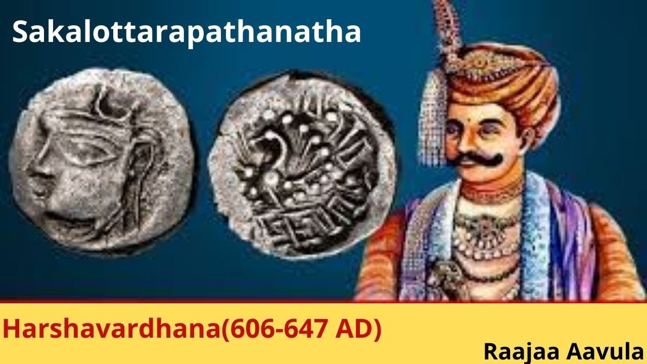 Harshavardhana's Greatness - Indian History for UPSC II APPSC II TSPSC ...