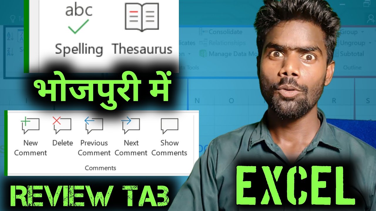 How to use Spelling, Thesaurus, Research, Comments in Excel's Review ...