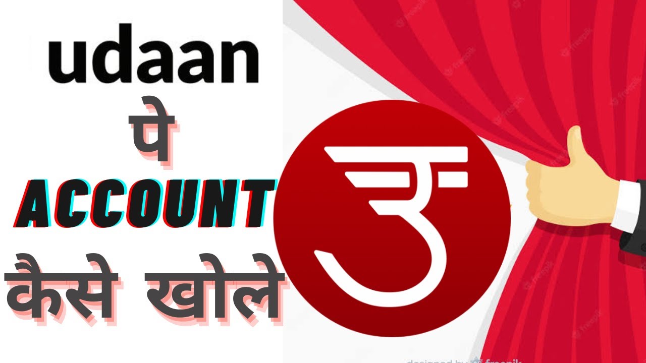 How To Create Account On Udaan App YouTube how-to-create-account-on-udaan-app-youtube
