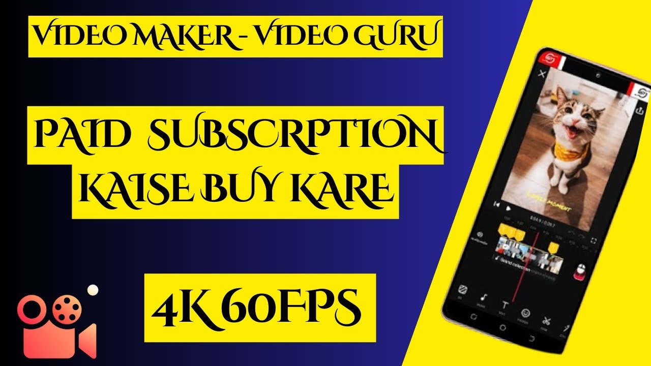 Video Maker - Video Guru ka Paid Subscription Kaise Buy kare - YouTube
