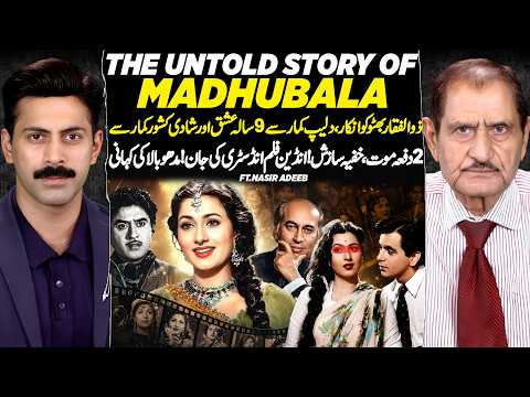 Madhubala: The Mystery Behind Her Death | Untold Story | Ft. Nasir Adeeb