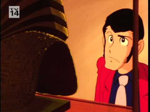 Lupin III Part 2 - Premiere Promo #3 (Adult Swim)