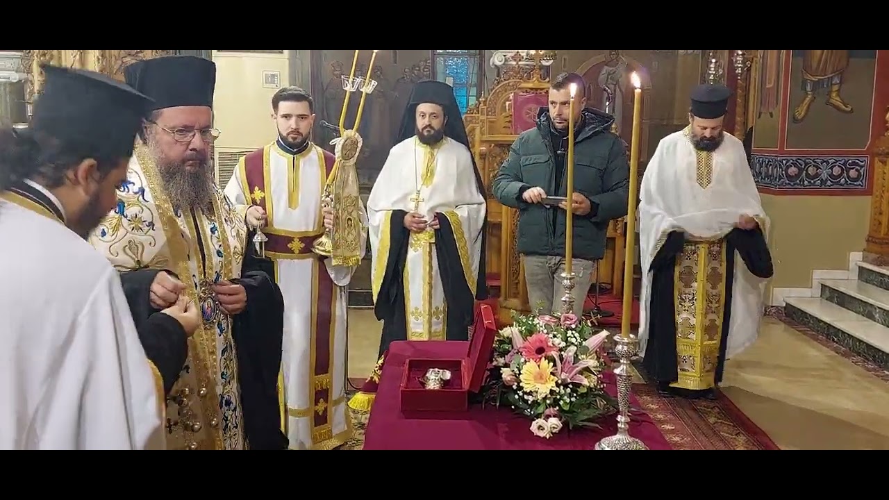 Αγρίνιο - Μητρόπολη: Το Ιερό Λείψανο της Οσίας Σοφίας Κλεισούρας (1 ...