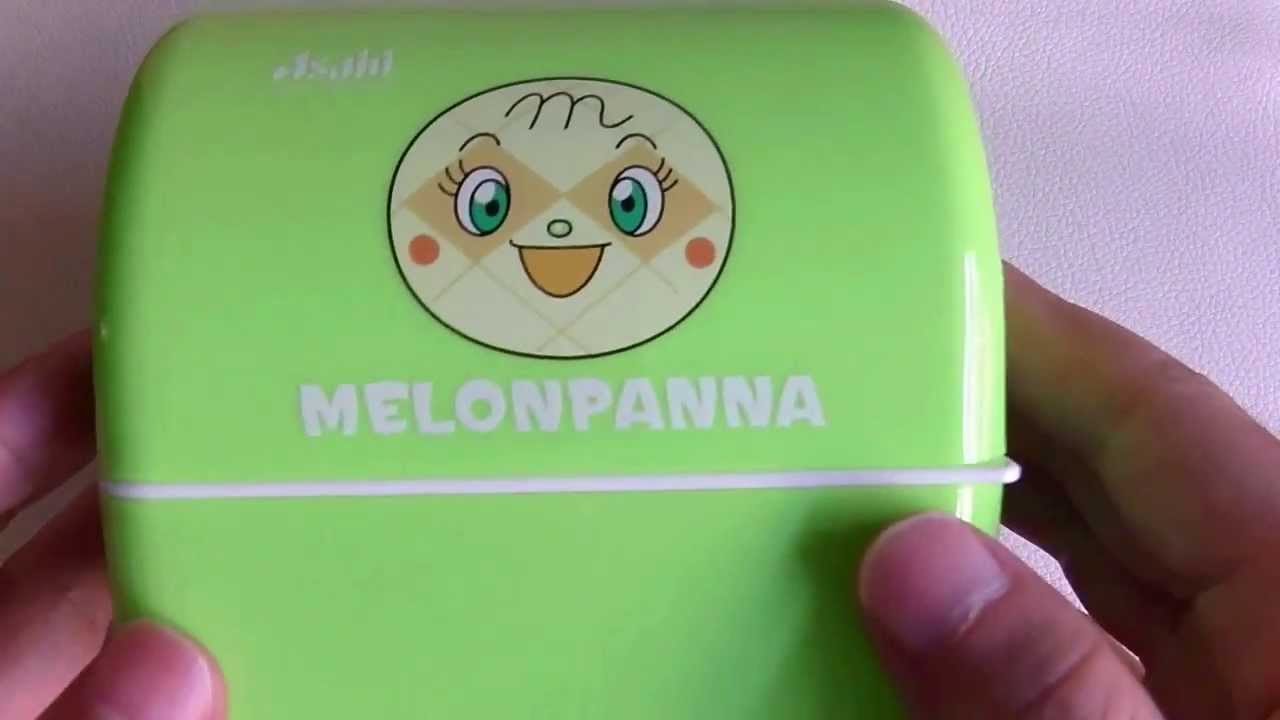 Anpanman Lunch Box アンパンマン ランチボックス メロンパンナちゃん が超かわいい！ - YouTube