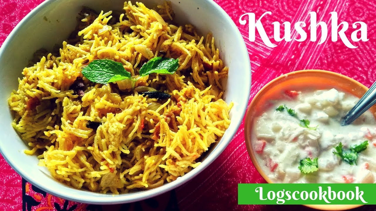 How to make Kuska | Vegan Kuska | Veg Kuska recipe | Plain Biriyani ...