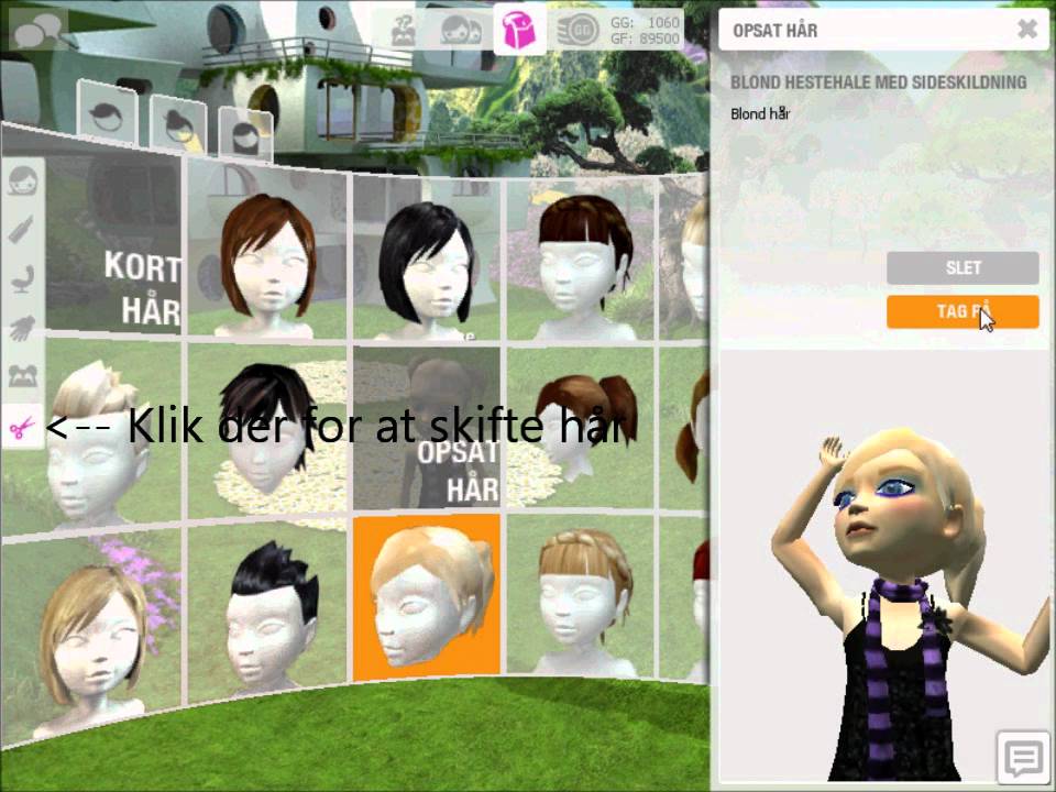 Hvordan man skifter tøj - YouTube