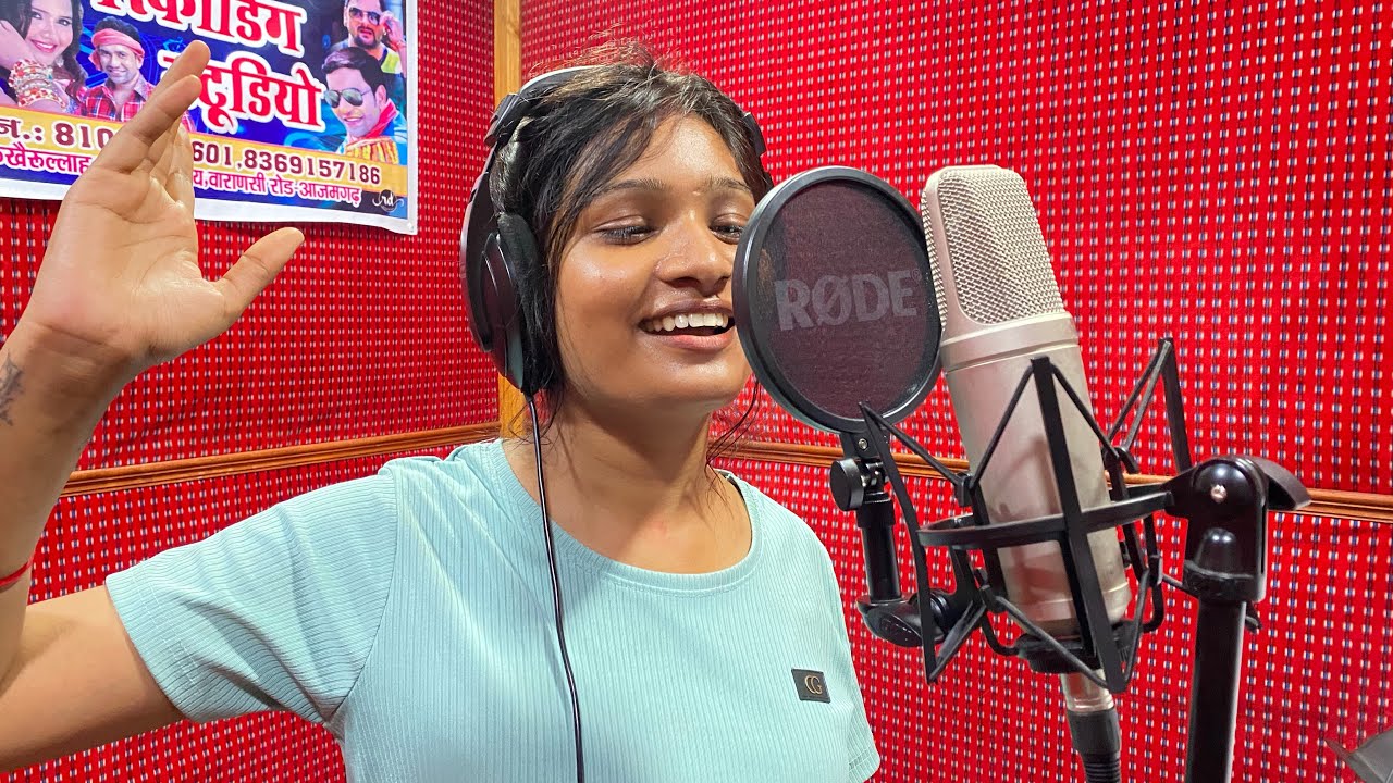 Sur bahar recording studio Azamgarh#singer Chanda Sargam asmat Shaikh ...