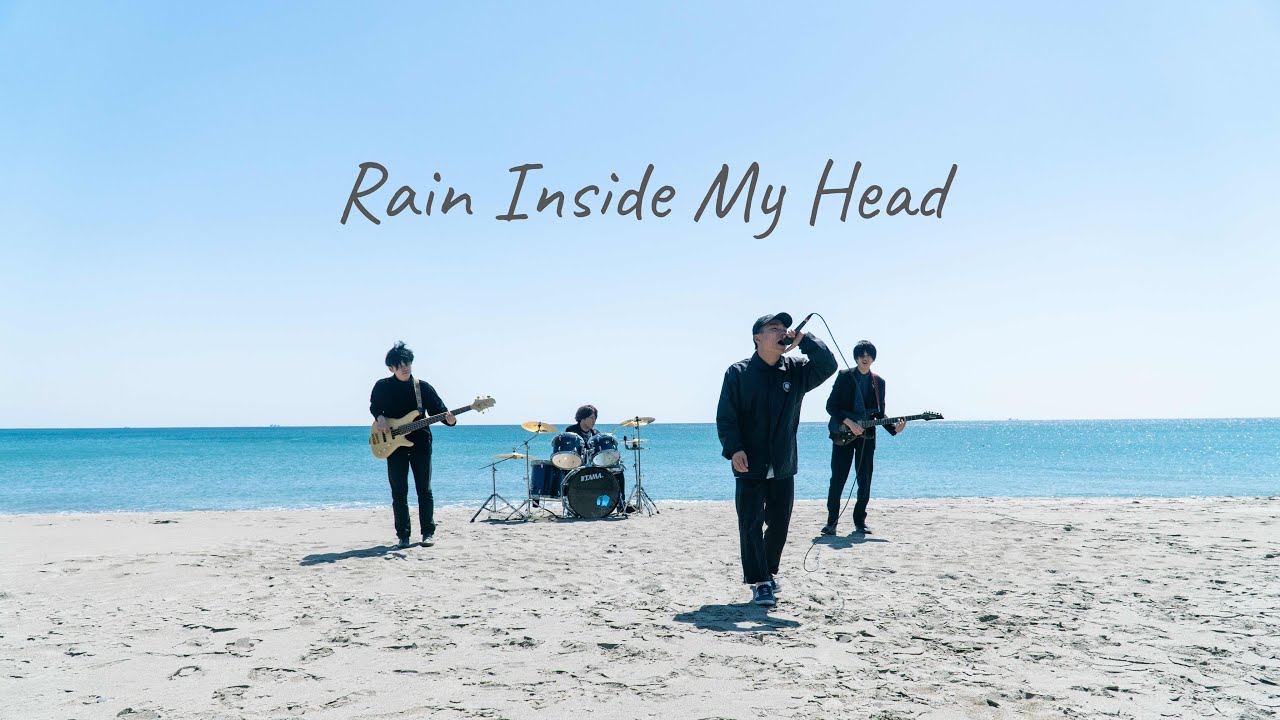 Free Fall Fist - Rain Inside My Head - YouTube