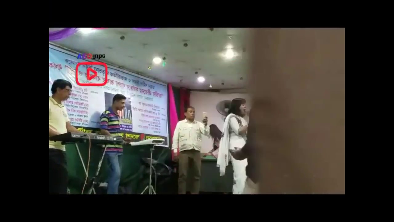 Song in Cultural Program - YouTube