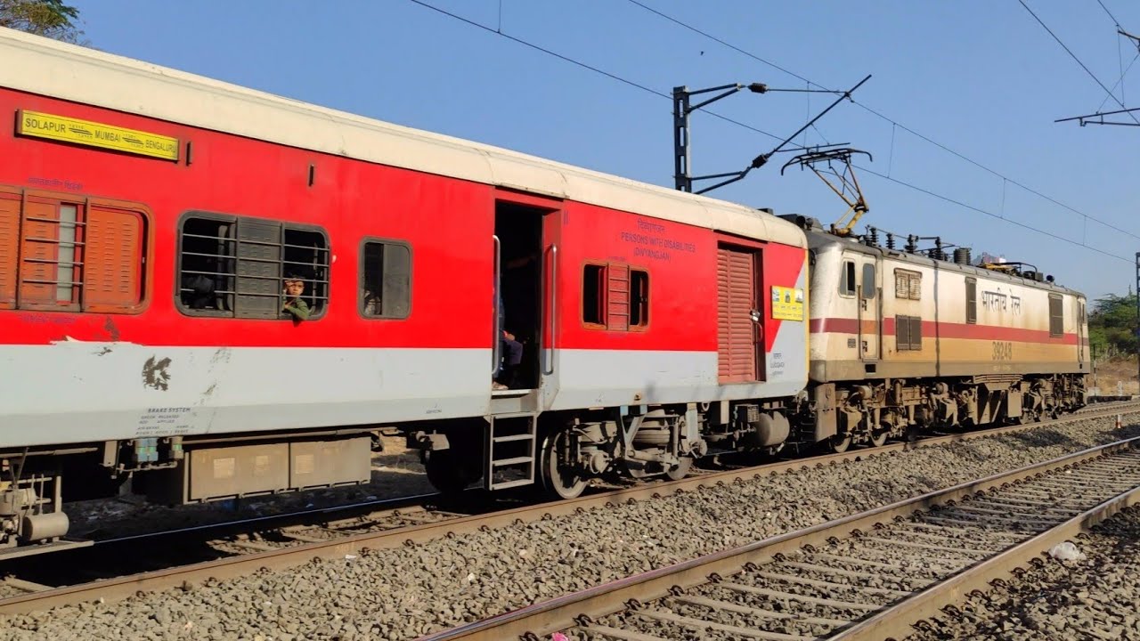 Udyan Express Train at Solapur Railway Station outer | Mumbai Bengaluru ...