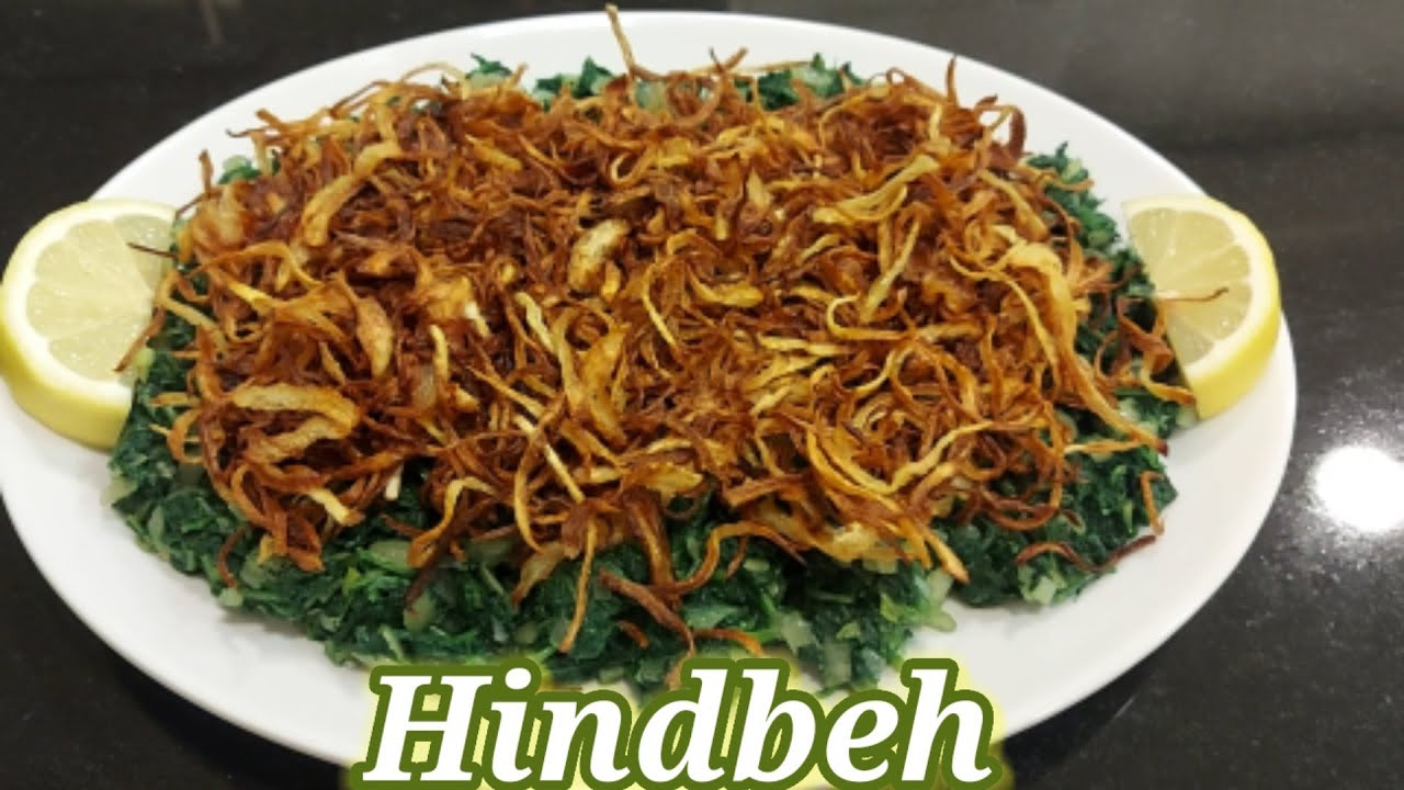 How To Cook Lebanese Hindbeh Or Dandelion - YouTube